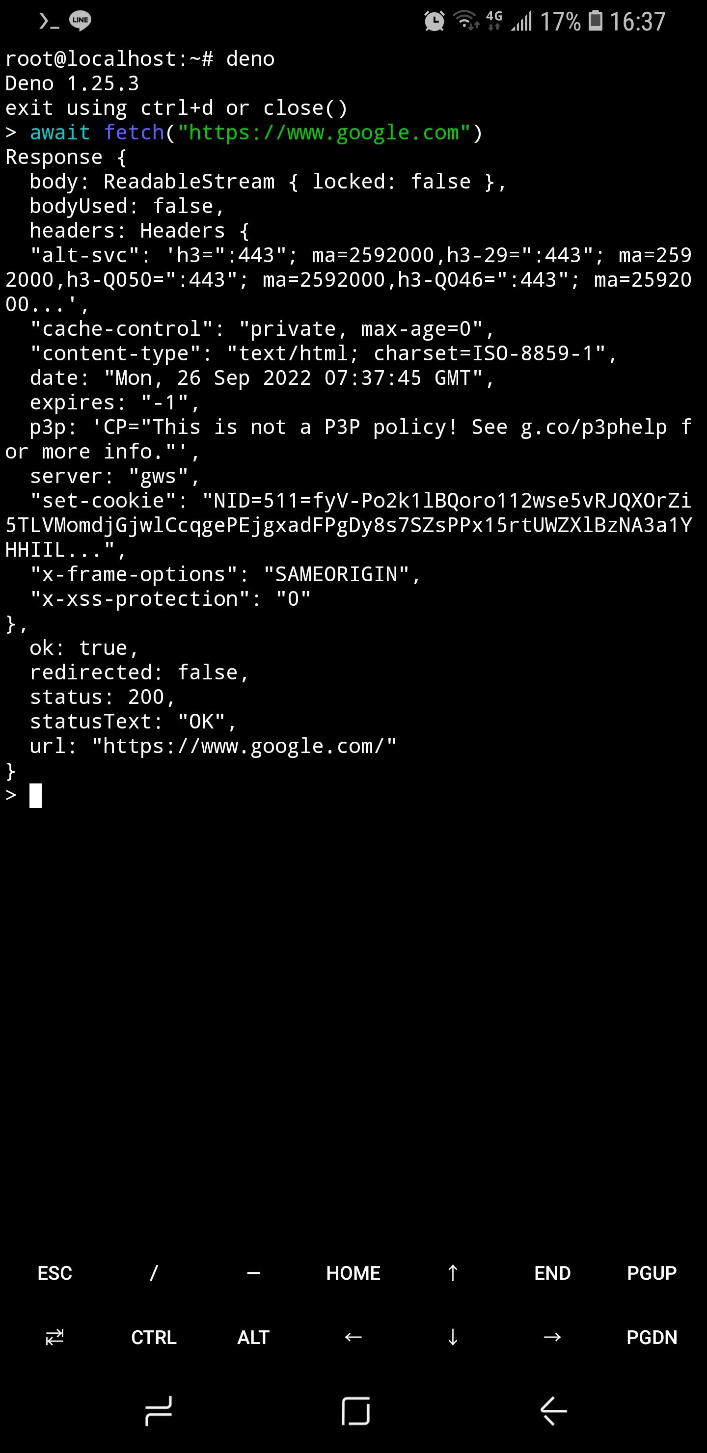 【Termux】AndroidへDenoとCode-Serverを導入する方法 - Qiita