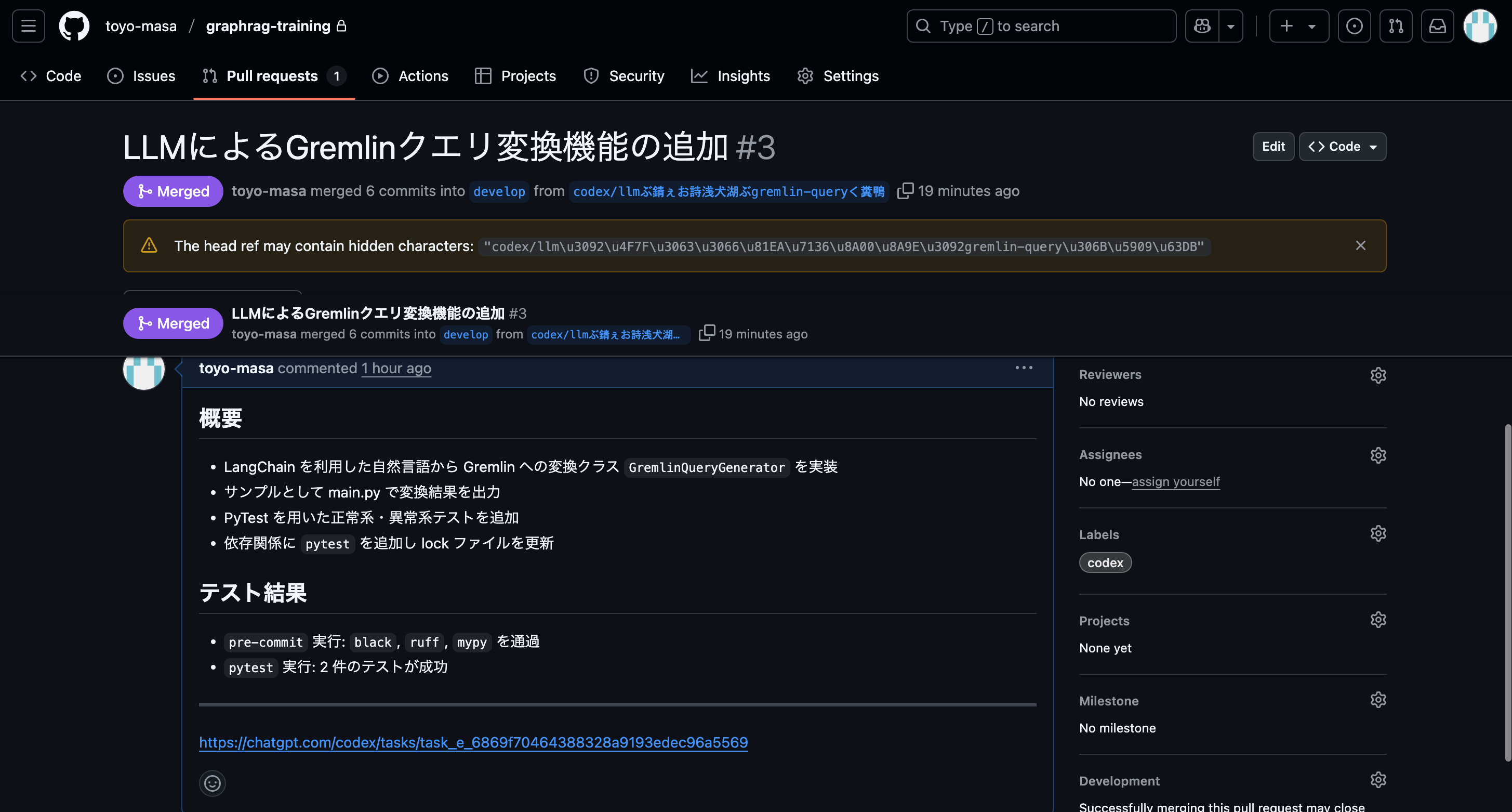 OpenAI Codex を使ってみた #Python - Qiita