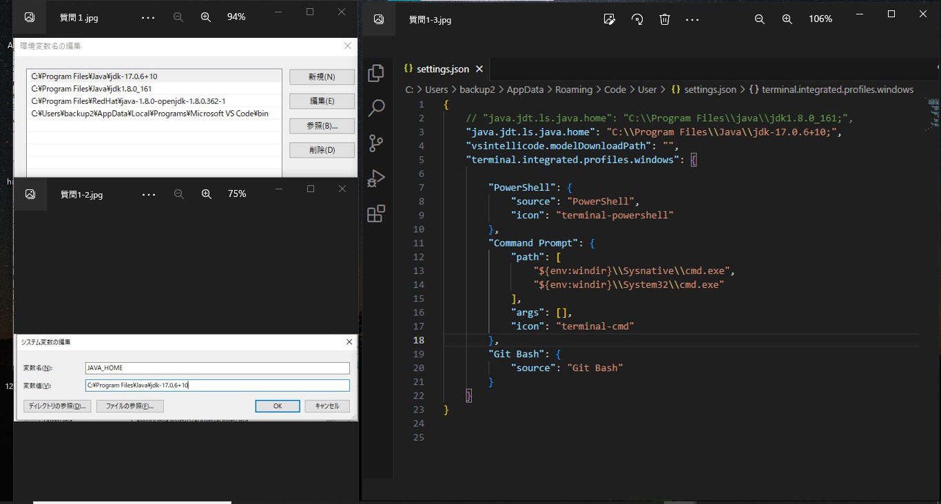 [Q&A] vscdode java エラーについて - Qiita