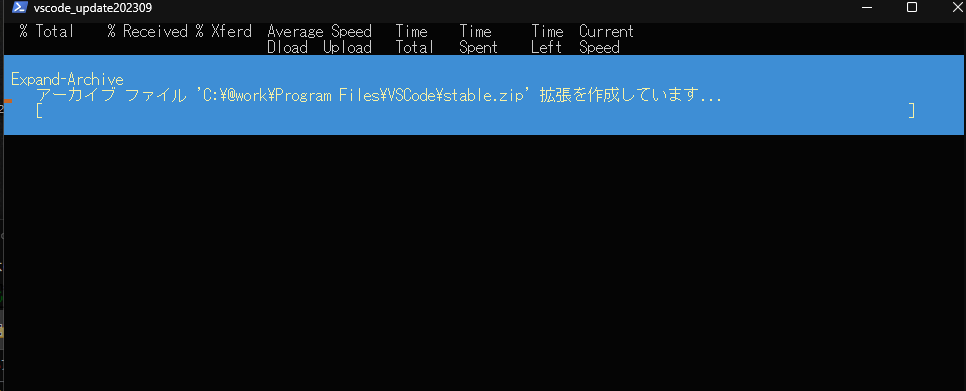 Portable modeのVScodeも自動アップデートしたい #Windows - Qiita