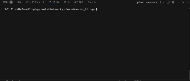 [python] subprocessの初心者的な使い方 #Python - Qiita