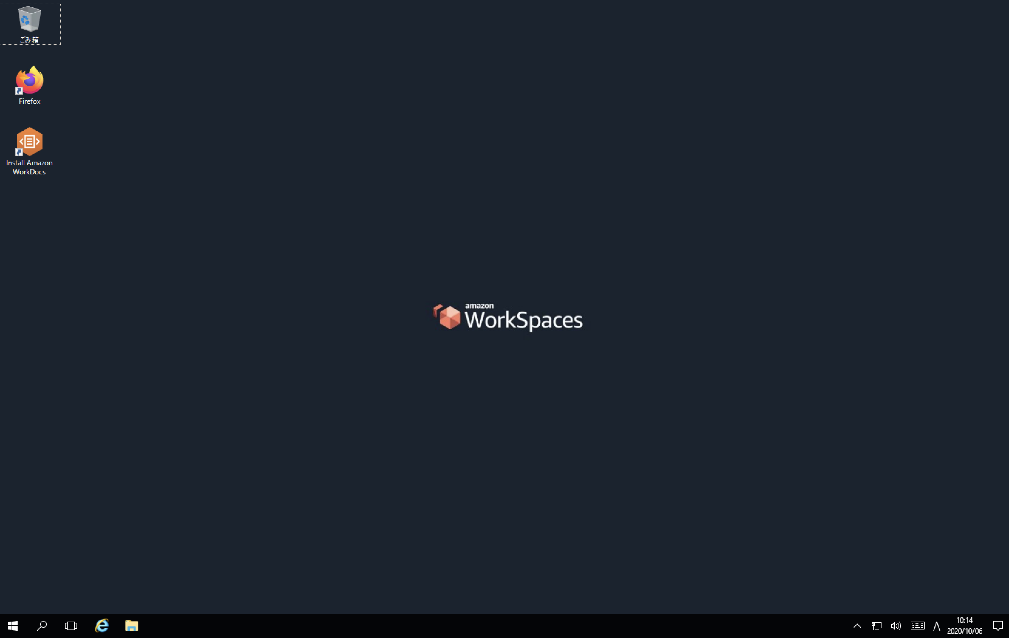 実践CloudFormation Workspaces編 #AWS - Qiita