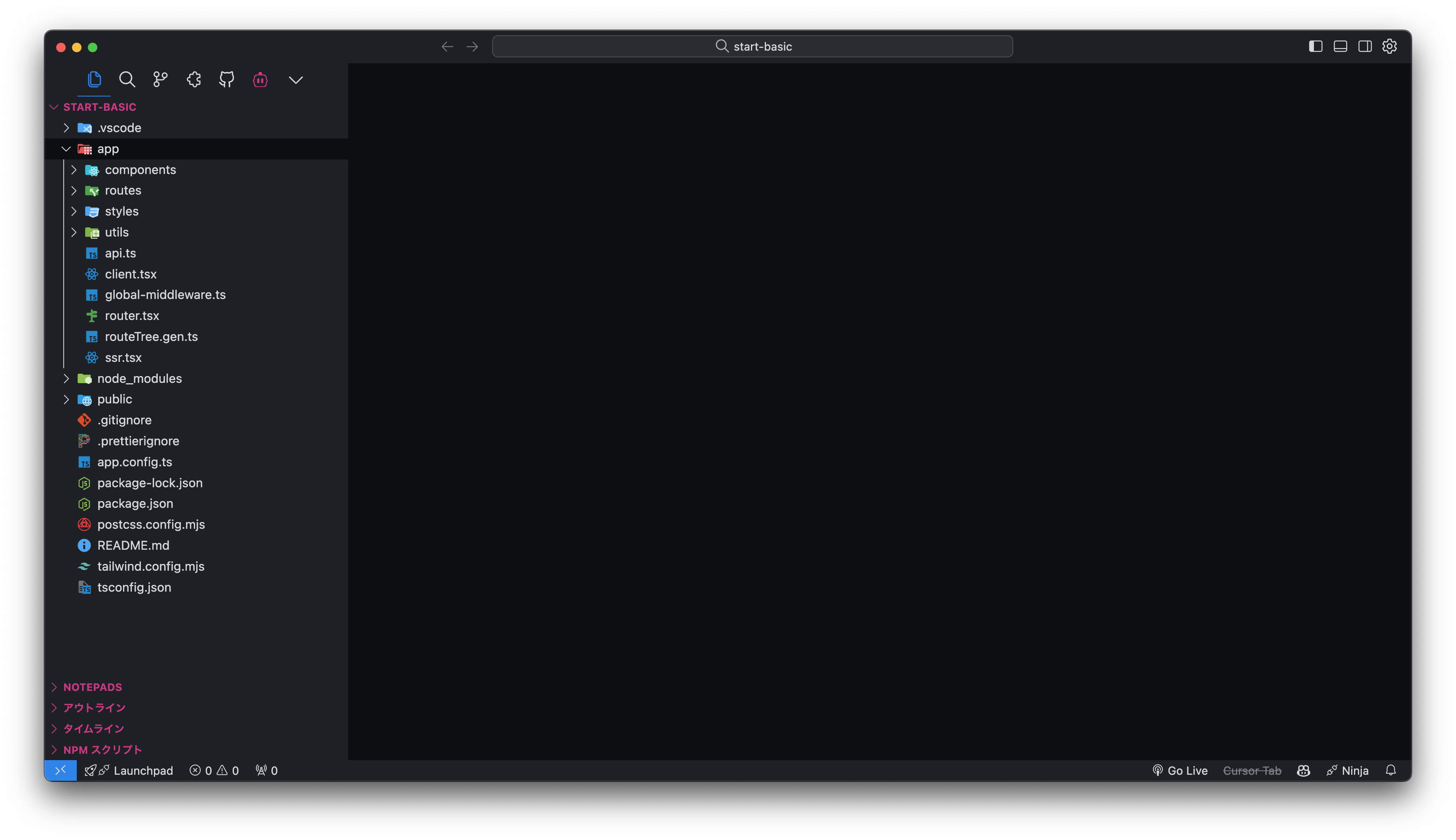 tanstackをstartする #React - Qiita