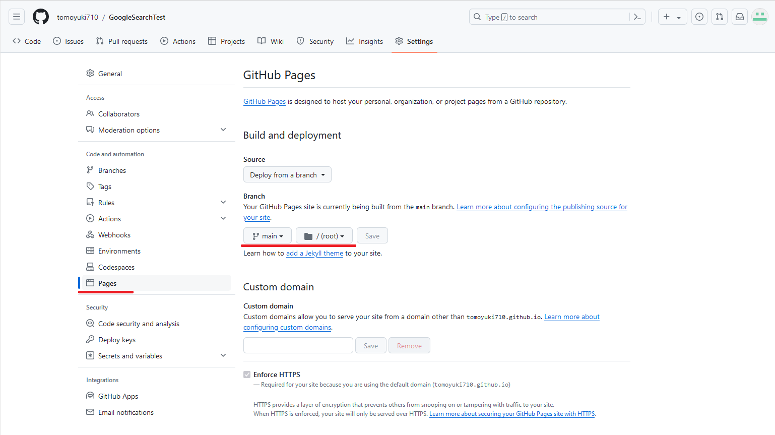 GitHubのリポジトリがGoogle検索に引っかからないのでやったこと #GithubPages - Qiita