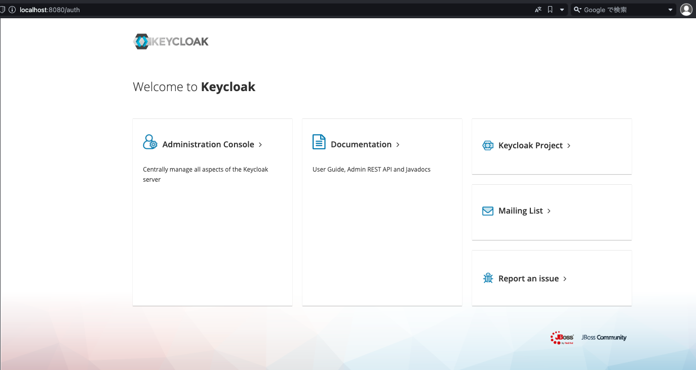 KeyCloakを使ってSAMLのIdPサーバーをローカルで立ち上げる方法 #認証 - Qiita