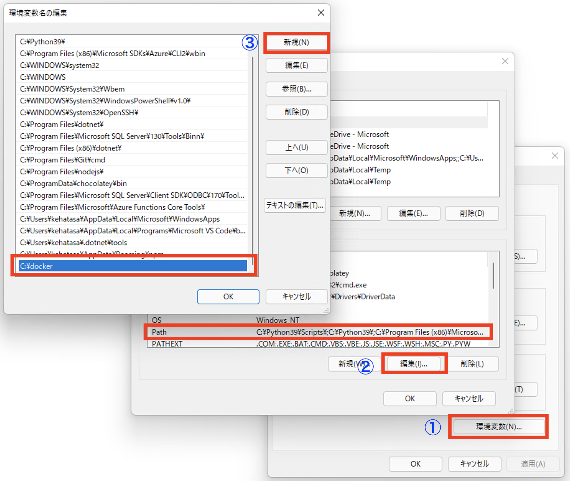 Docker Desktop - The easiest way to containerize your applications - IT基礎