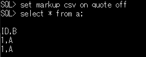 [Oracle] SQL*PlusでのCSV出力、まだ || ',' || つなげてますか？ #oracle - Qiita