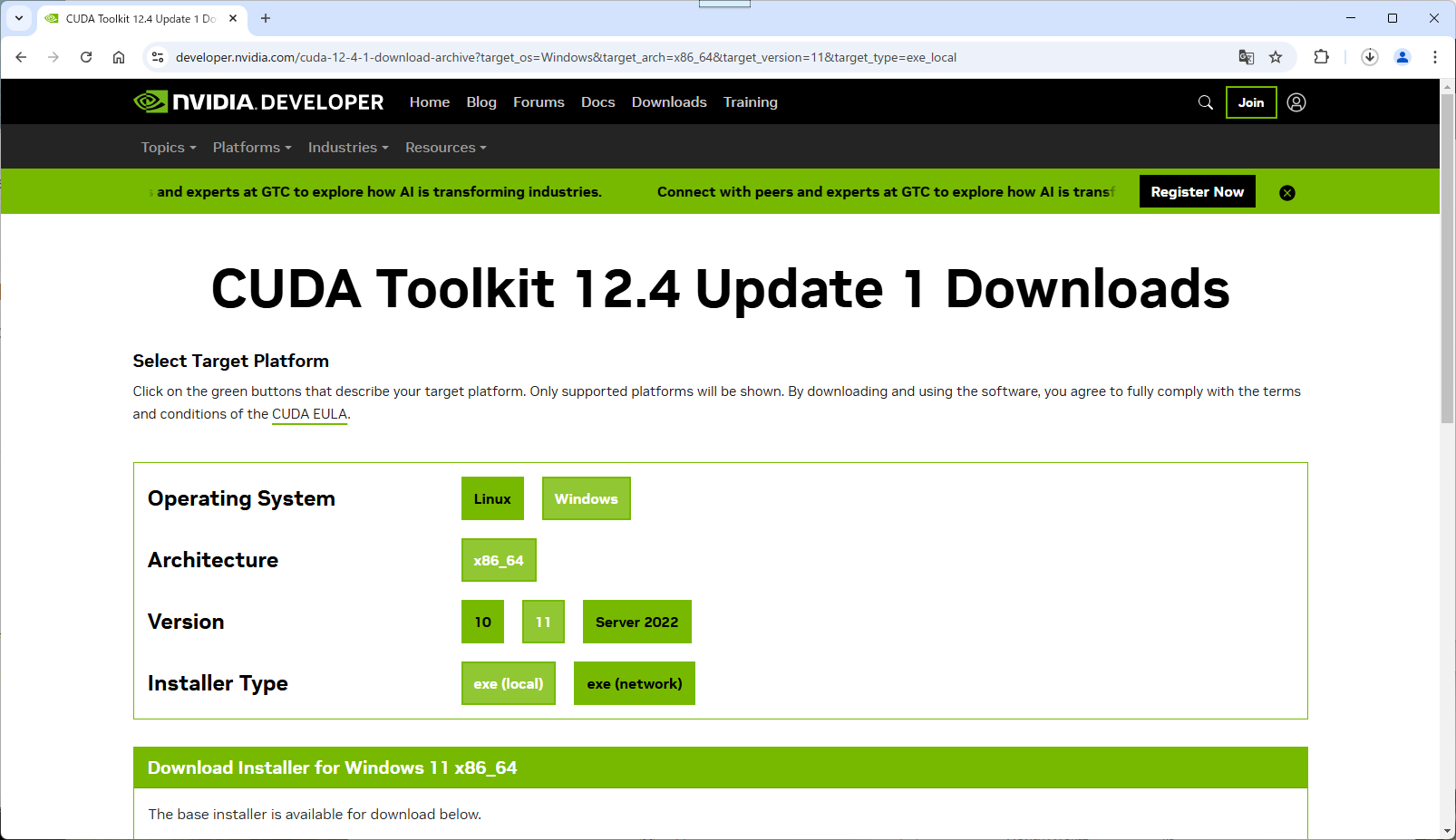 NVIDIA開発環境を整理する #CUDA - Qiita