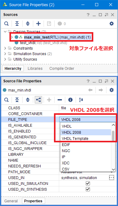 Vivadoでのvhdl 2008サポート Fpga Qiita