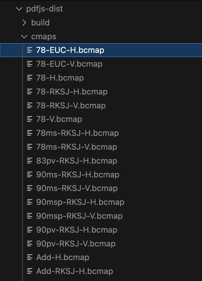 PDFアップロード時のプレビューが白紙になる #React - Qiita