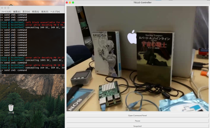 Tello-Pythonのサンプル「Tello_Video」を動かす #tello - Qiita