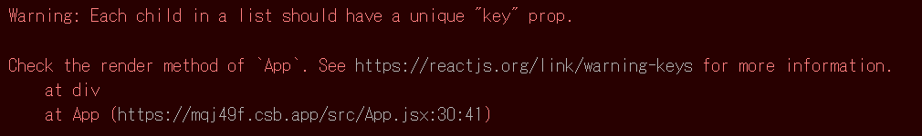 Reactを使ってToDoリストを作ろう!! #JavaScript - Qiita