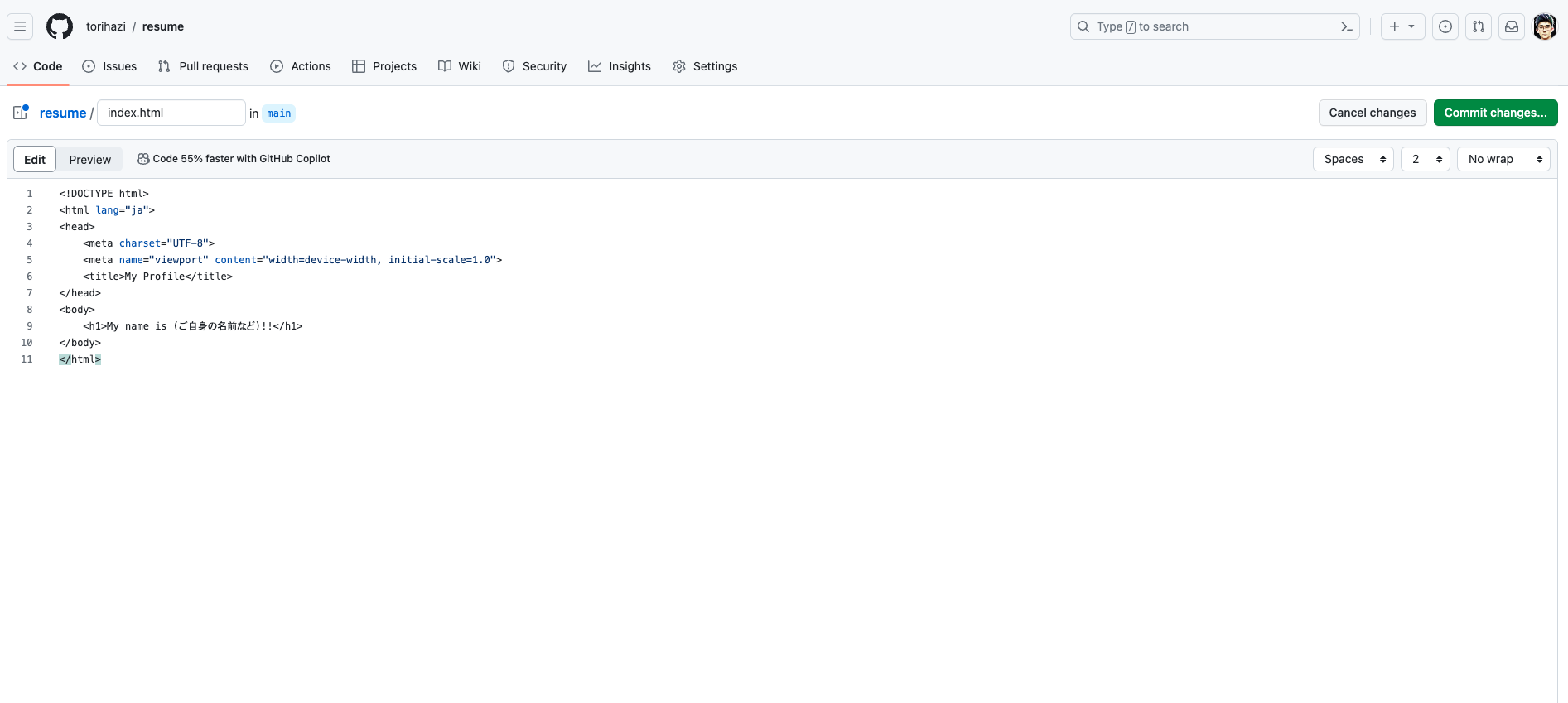 爆速で初心者がGithub pages でWebサイトを公開する方法 #HTML5 - Qiita