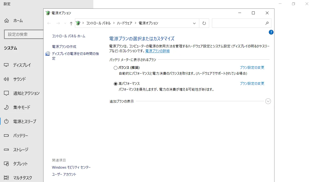 Microsoft Defender for Identity (MDI) をEntra Connectにインストールしてみた ...
