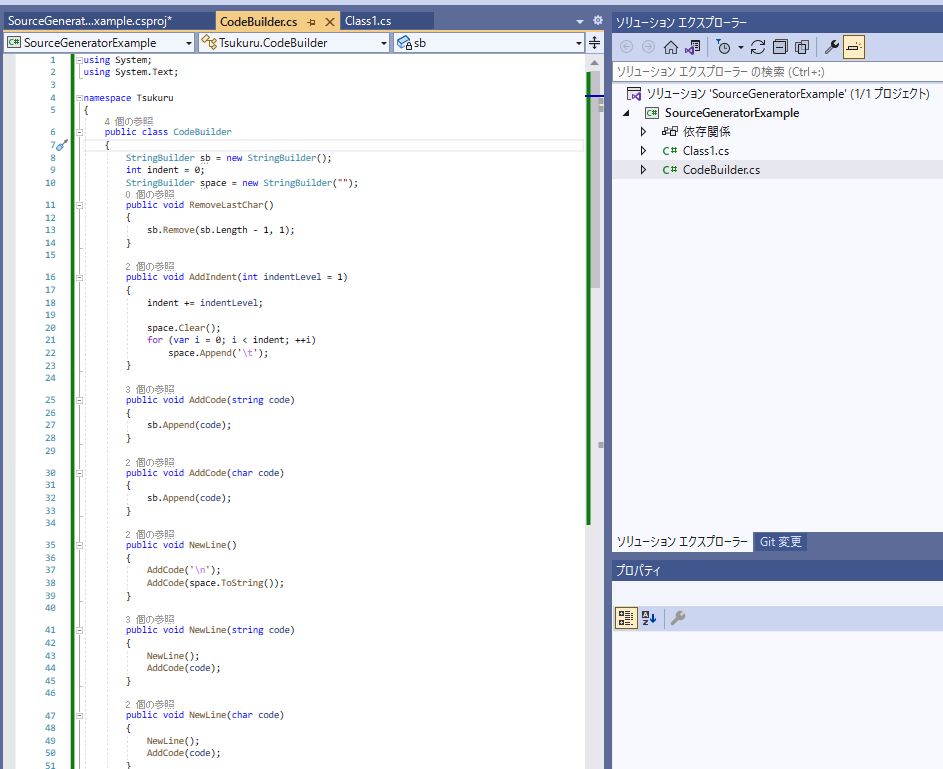 UnityでSourceGeneratorを動かすまで #C# - Qiita