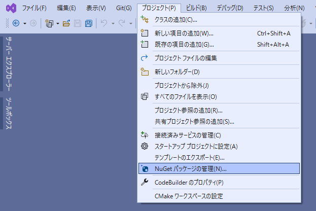 UnityでSourceGeneratorを動かすまで #C# - Qiita