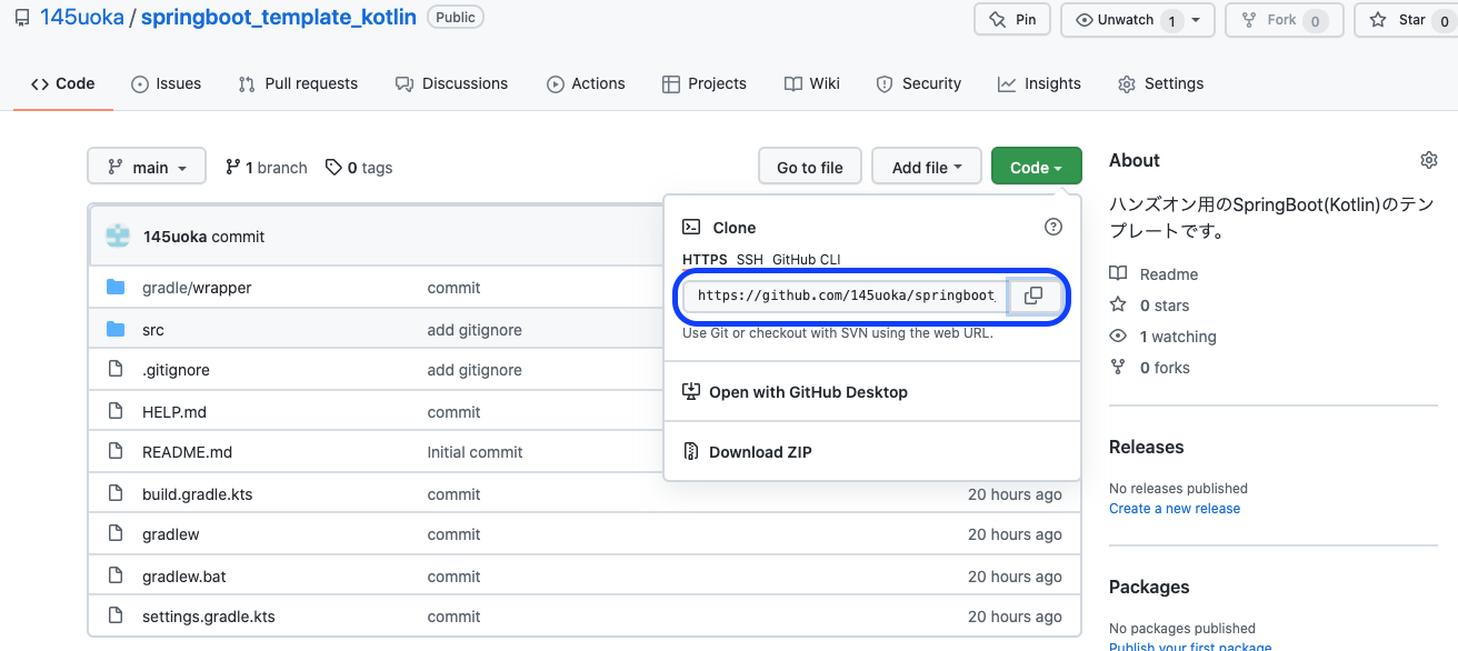eclipseでgithubをcloneしようとしたらエラーでハマった。 #GitHub - Qiita