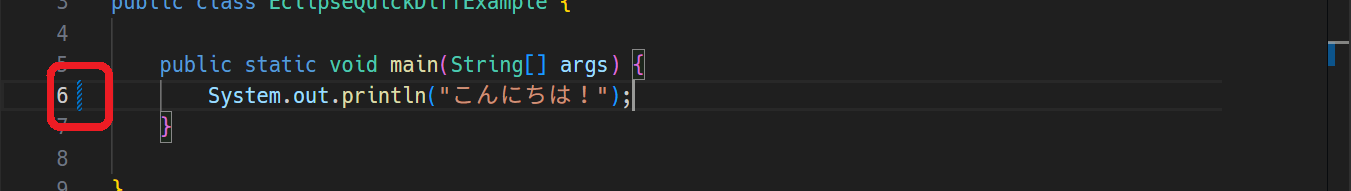 Eclipseで行番号のあるgutterエリアにGitの情報を表示する #Git - Qiita