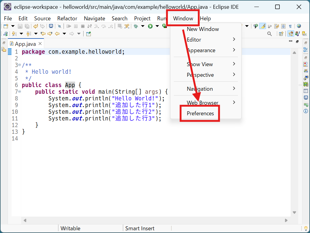 EclipseでgutterにGitの差分を表示する方法 #Git - Qiita