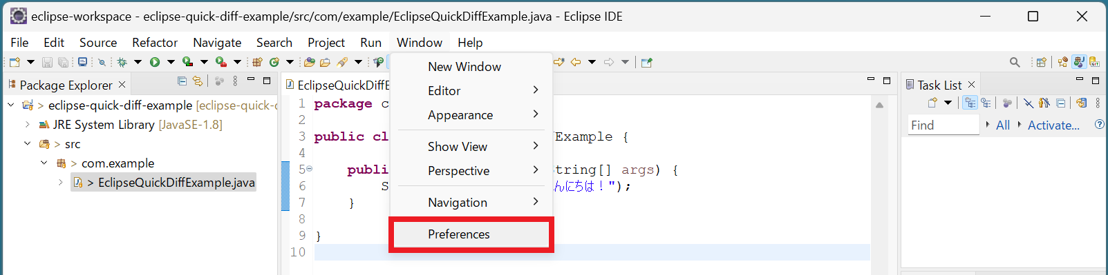 Eclipseで行番号のあるgutterエリアにGitの情報を表示する #Git - Qiita