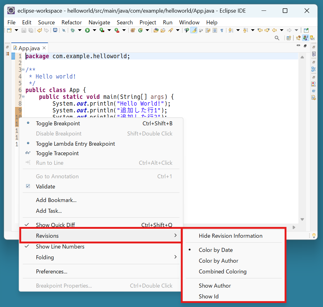 EclipseでgutterにGitの差分を表示する方法 #Git - Qiita