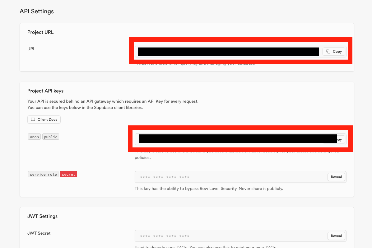 Next.jsでsupabaseとprismaを使ってログイン機能作ってみた #認証 - Qiita
