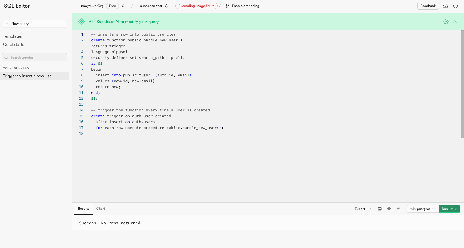 Next.jsでsupabaseとprismaを使ってログイン機能作ってみた #認証 - Qiita