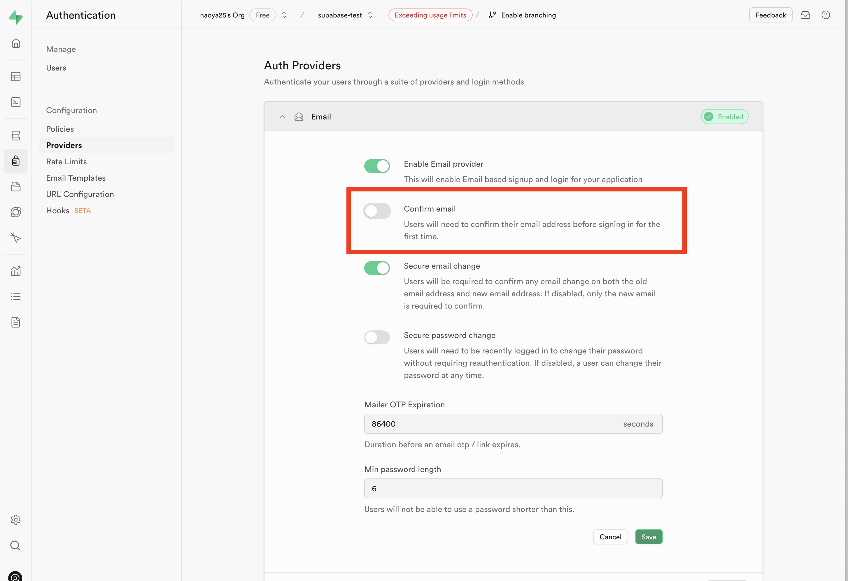 Next.jsでsupabaseとprismaを使ってログイン機能作ってみた #認証 - Qiita