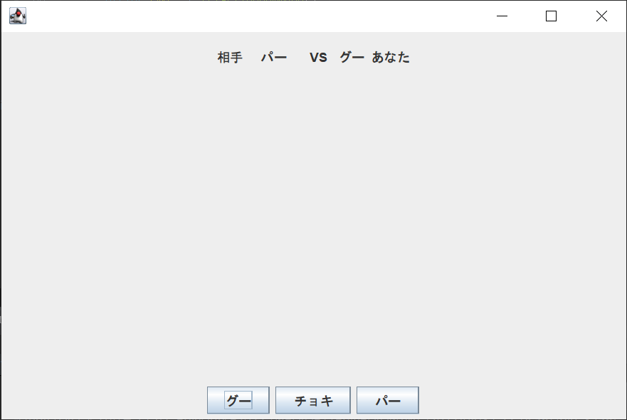 Java Swing レイアウトで遊ぶ #初心者 - Qiita