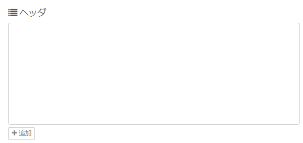 Node-RED http request ノード Deep Dive #node-red - Qiita