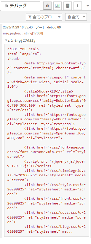 Node-RED http request ノード Deep Dive #node-red - Qiita