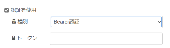 Node-RED http request ノード Deep Dive #node-red - Qiita