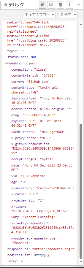 Node-RED http request ノード Deep Dive #node-red - Qiita