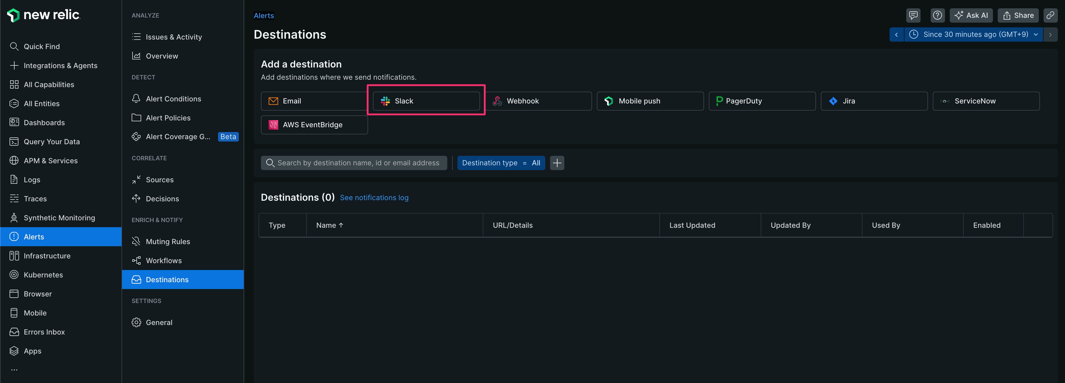 【超初心者向け】 New Relic 触ってみた！ #NewRelic - Qiita