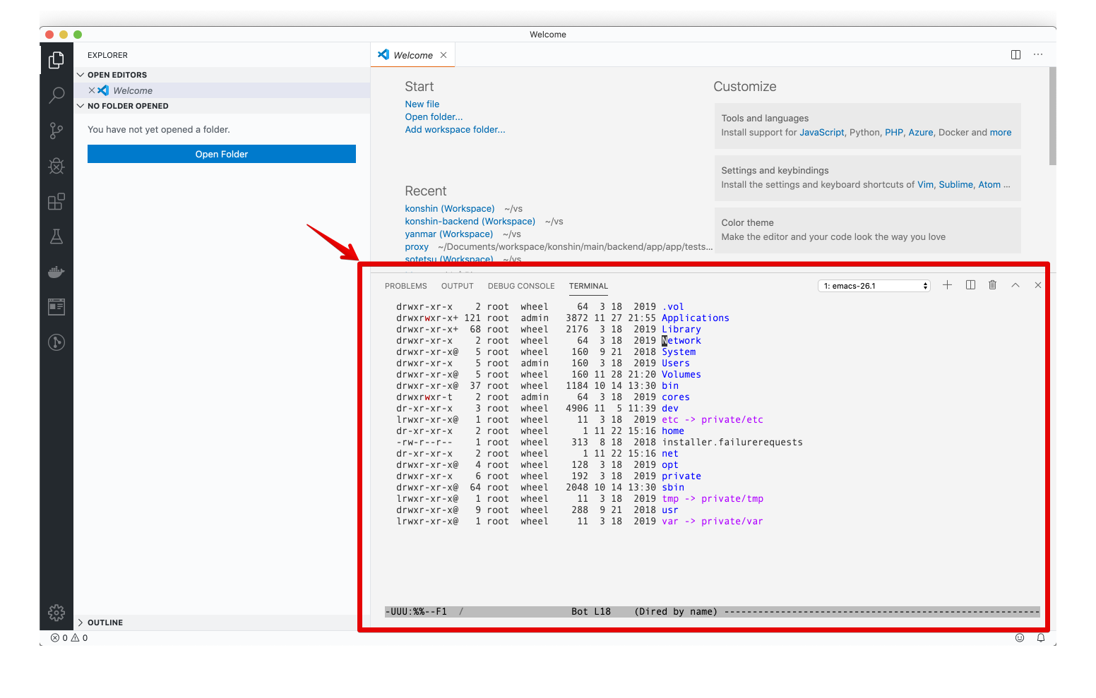 Vscode で Emacs の Dired を使う Vscode Qiita