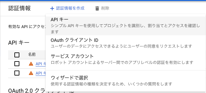 Google SpreadSheetのデータを Pythonで取得する #GoogleCloud - Qiita