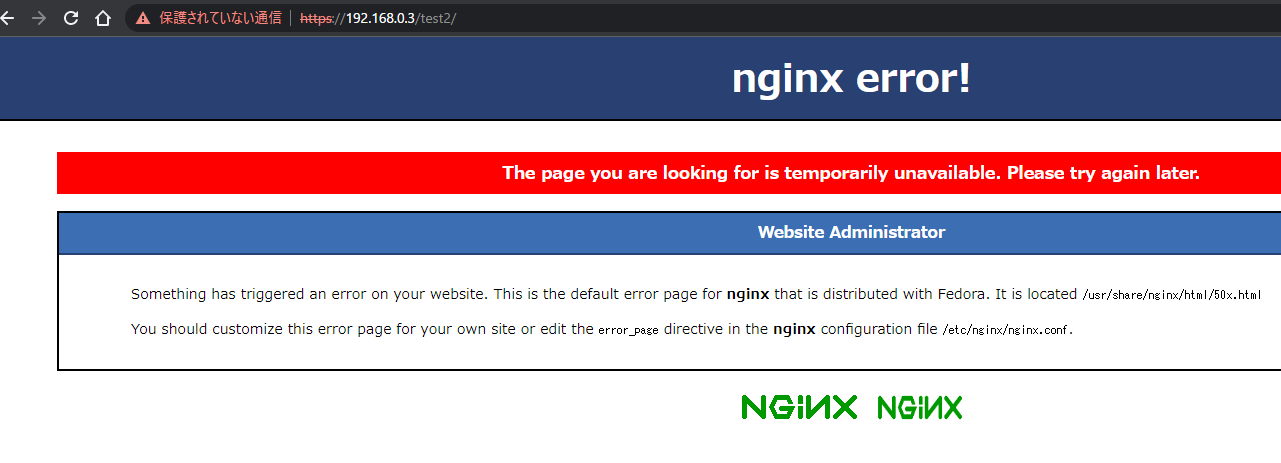 Apacheのconfファイルがいつ反映されるか検証してみた #Linux - Qiita