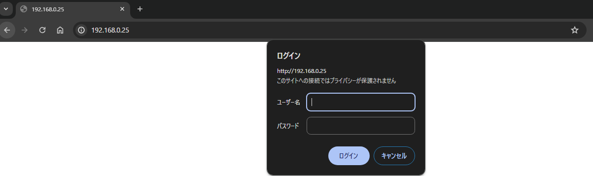 Apache Digest認証の認証画面が表示されない #Apache - Qiita