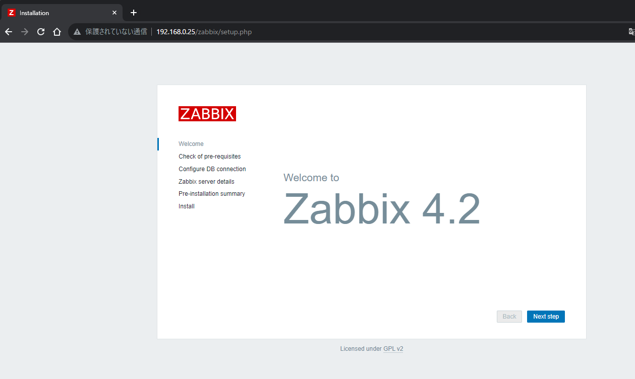 CentOS7 zabbixサーバーを構築してみた #Linux - Qiita