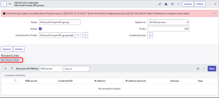【ServiceNow】Microsoft Graph APIを使用してM365から配布グループを取得する #AzureAD - Qiita
