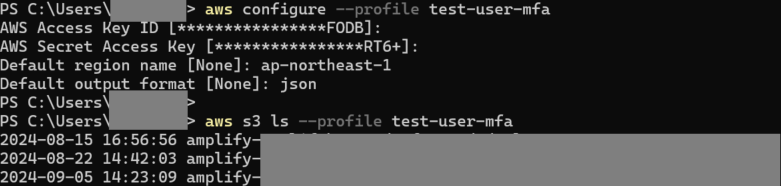 MFA認証を強制したい！ #AWS - Qiita
