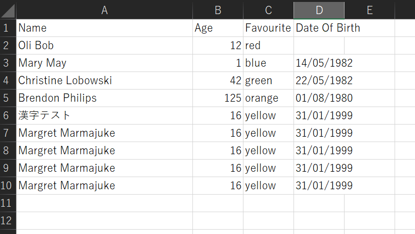 Tabulatorで文字コードを指定してCSVダウンロード機能を実装する #JavaScript - Qiita