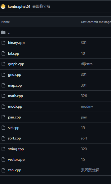 AtCoder水色になるまで #C++ - Qiita
