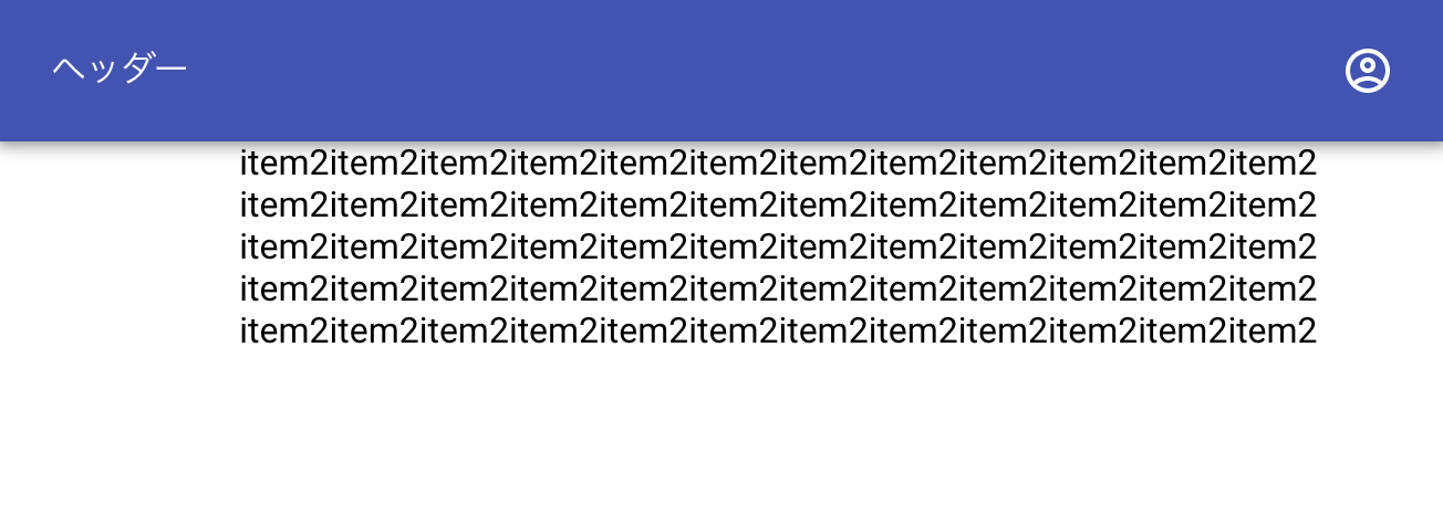 【初心者】#1 Reactの基礎とMaterial-UI使って綺麗に作ってみる #JavaScript - Qiita