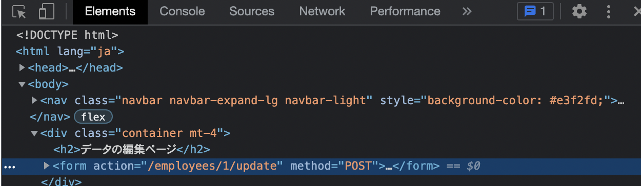 【Python Flask & SQLAlchemy】初心者プログラマーのWebアプリ#5 DB登録/取得/編集/削除【CRUD】 #Python3 - Qiita