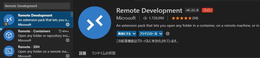 Windows 10 Homeへdockerをインストールしてdjango Postgresql環境作る Qiita