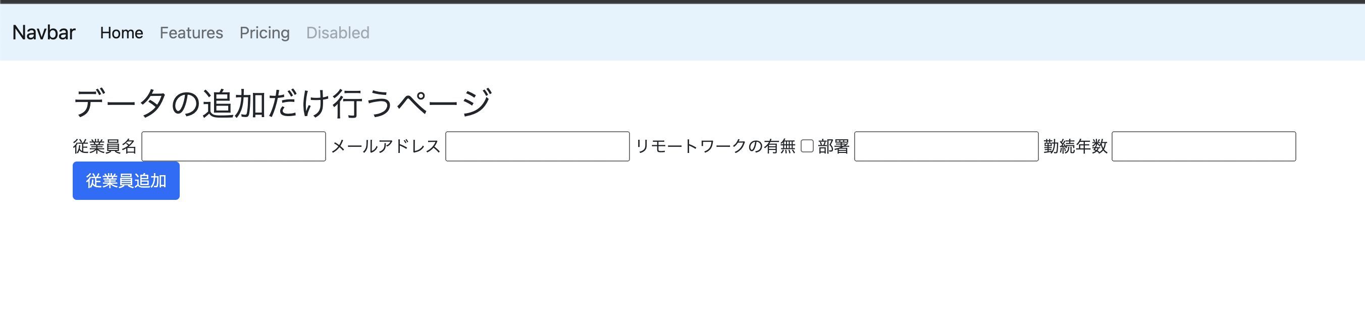 【Python Flask & SQLAlchemy】初心者プログラマーのWebアプリ#5 DB登録/取得/編集/削除【CRUD】 #Python3 - Qiita