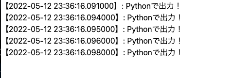 【最新のPyScript】HTMLにPython処理記述！ブラウザ表示をJavaScriptみたいに埋め込めるらしいので試してみた ...