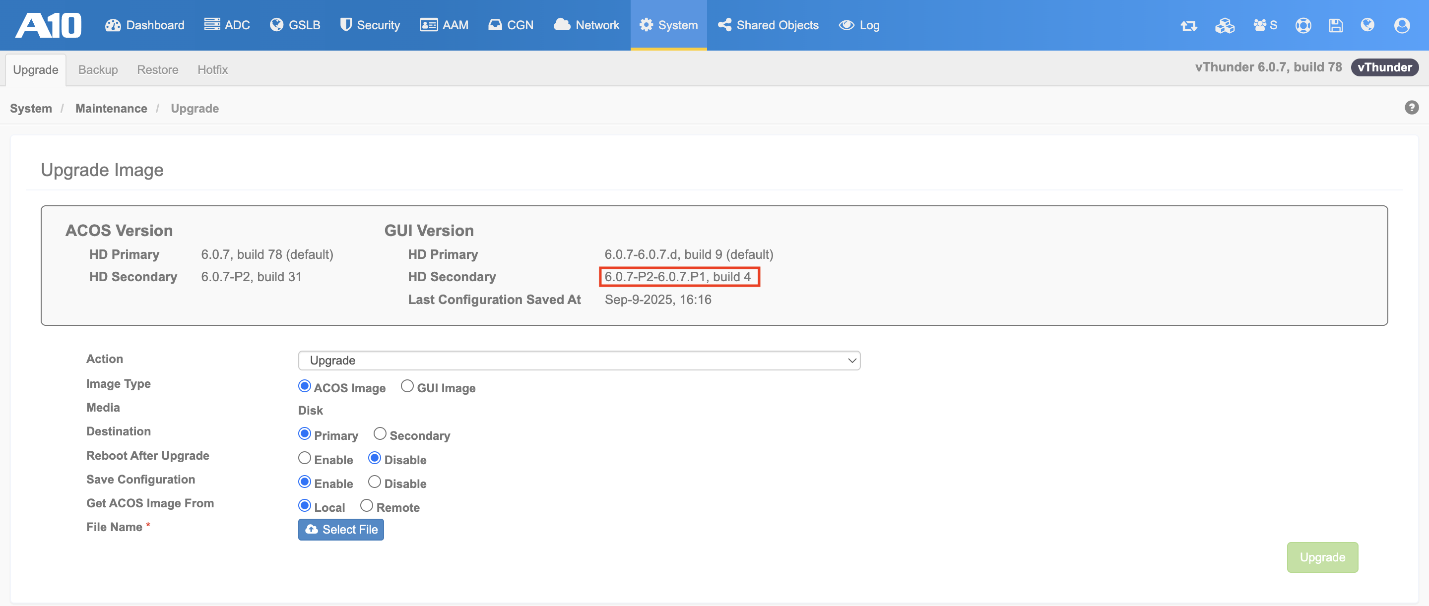 A10 Thunder OSバージョンアップ手順 #vThunder - Qiita