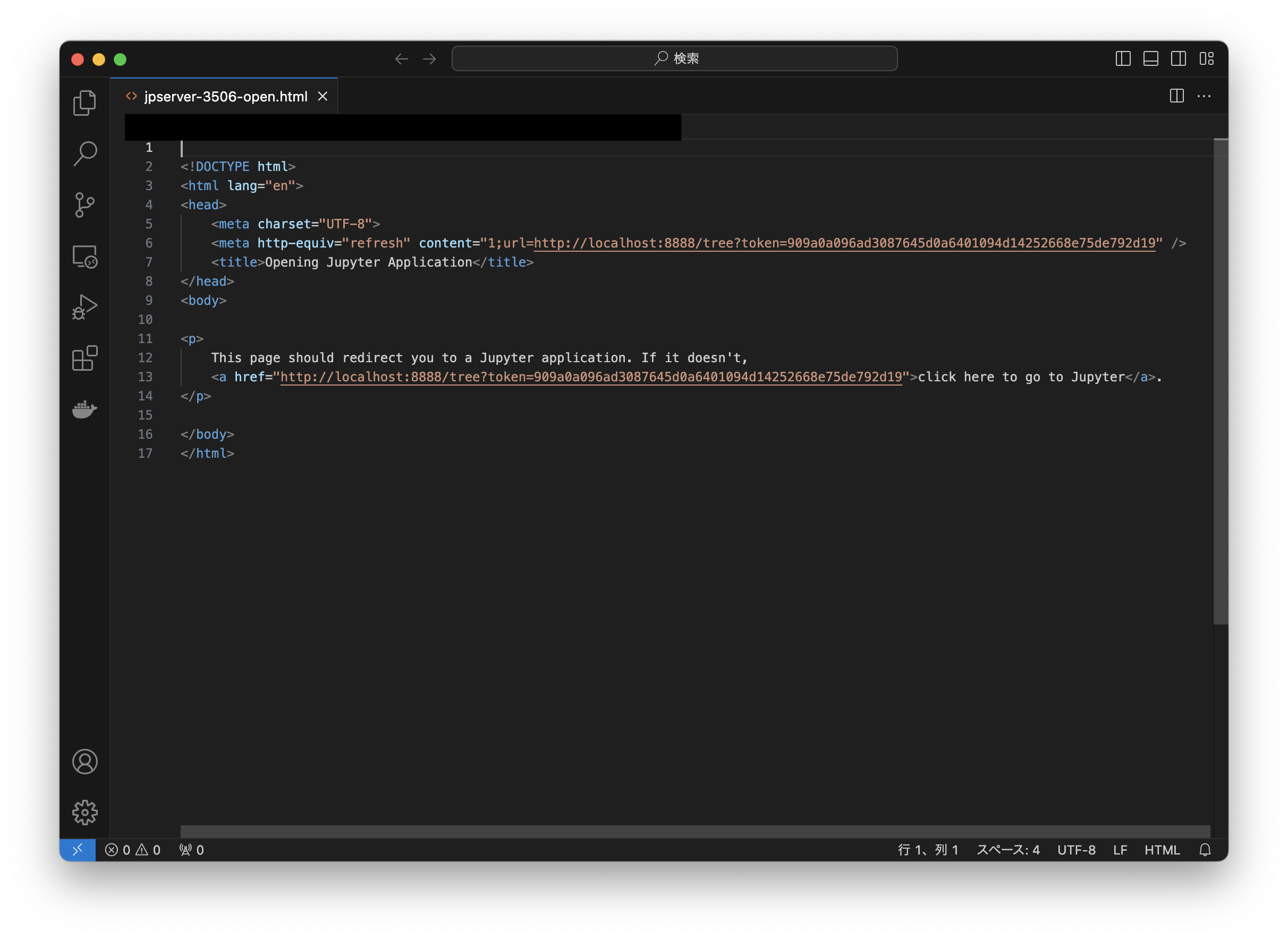 Jupyter NotebookがVSCodeで開かれてしまう #Python - Qiita